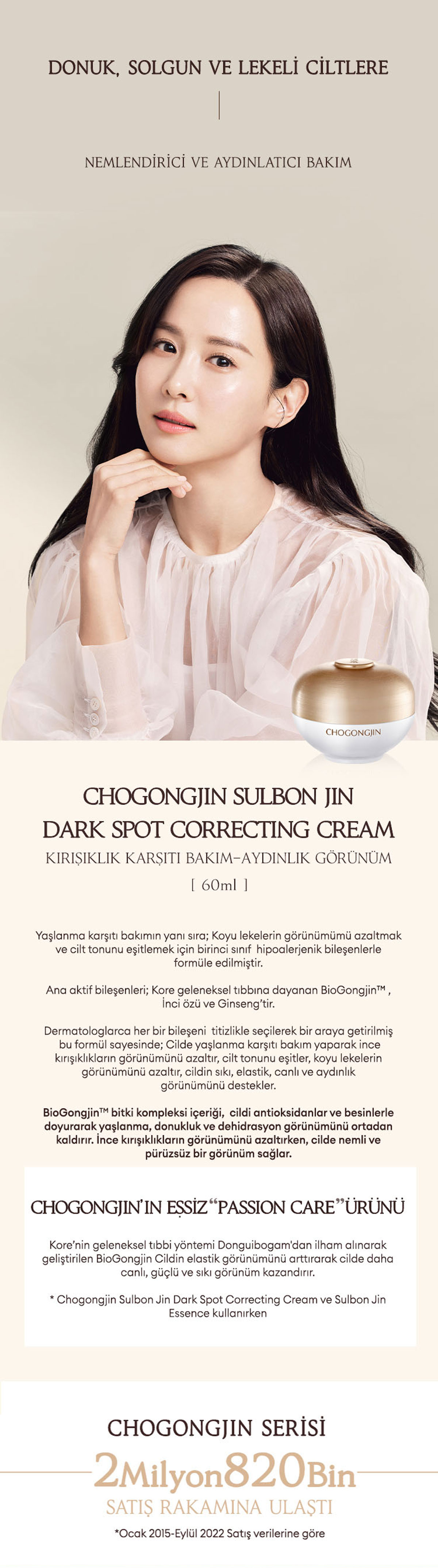 mClub , Yeni Nesil Güzellik