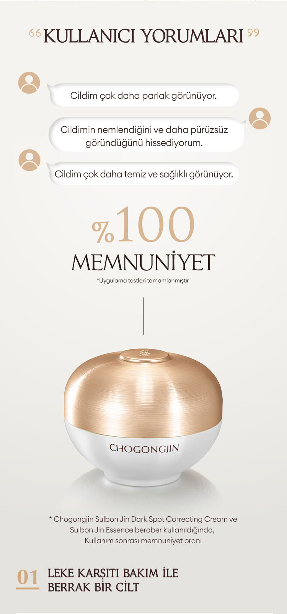 mClub , Yeni Nesil Güzellik