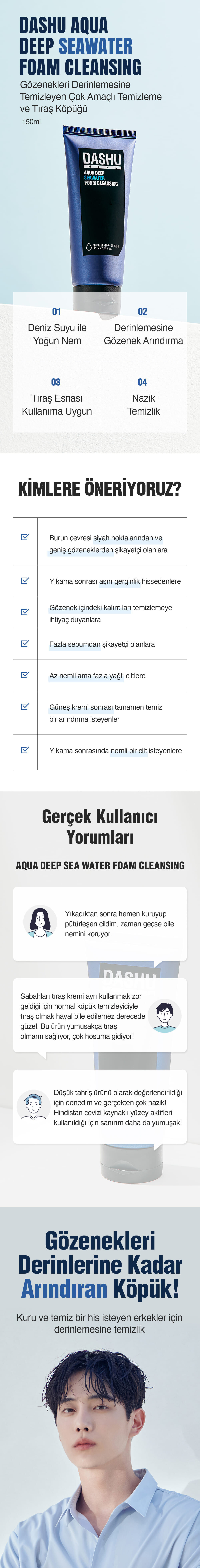 mClub , Yeni Nesil Güzellik